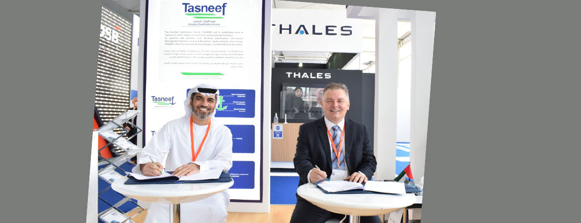 TASNEEF